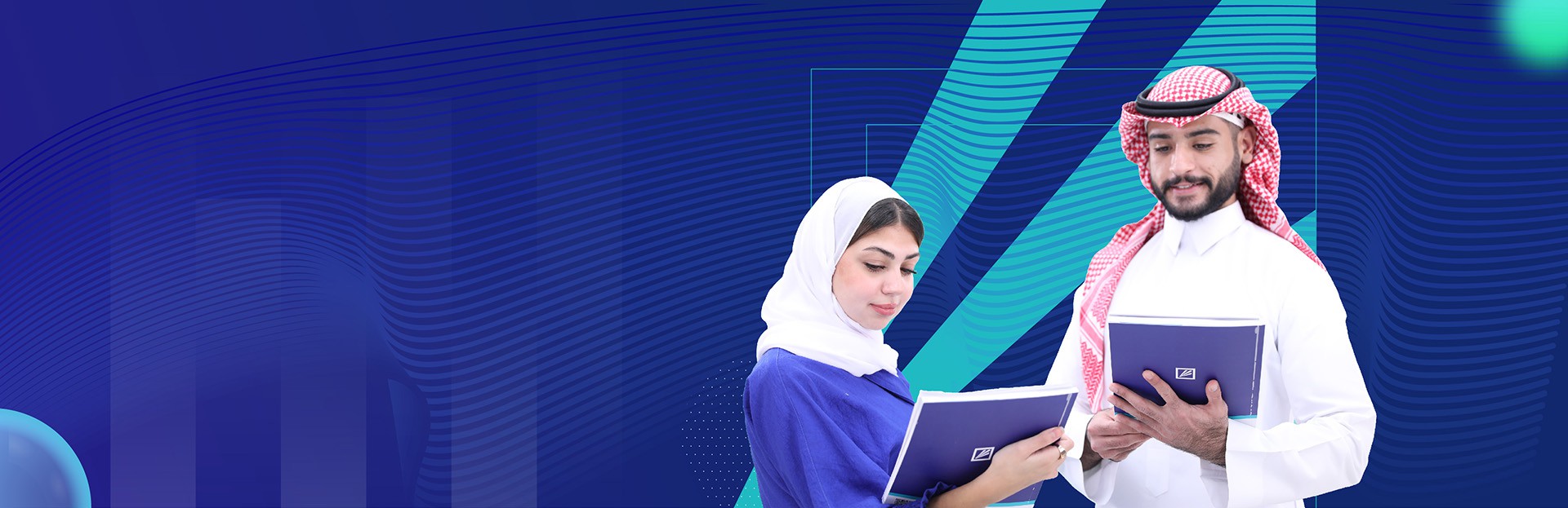 About Us - Watan First Institute