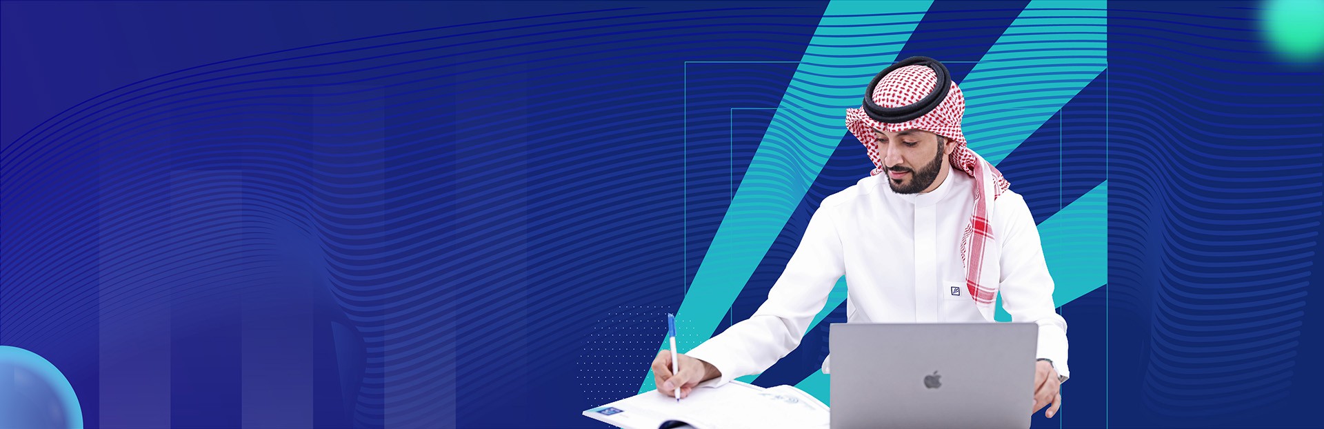 E-Learning Services - Watan First Institute